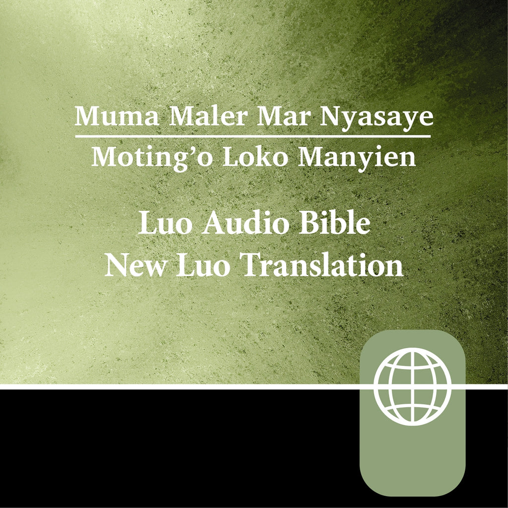 Luo Audio Bible – New Luo Translation - Audiobook (Unabridged ...